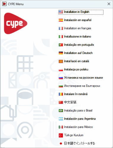 How to download and install CYPE software - Learning | Cype